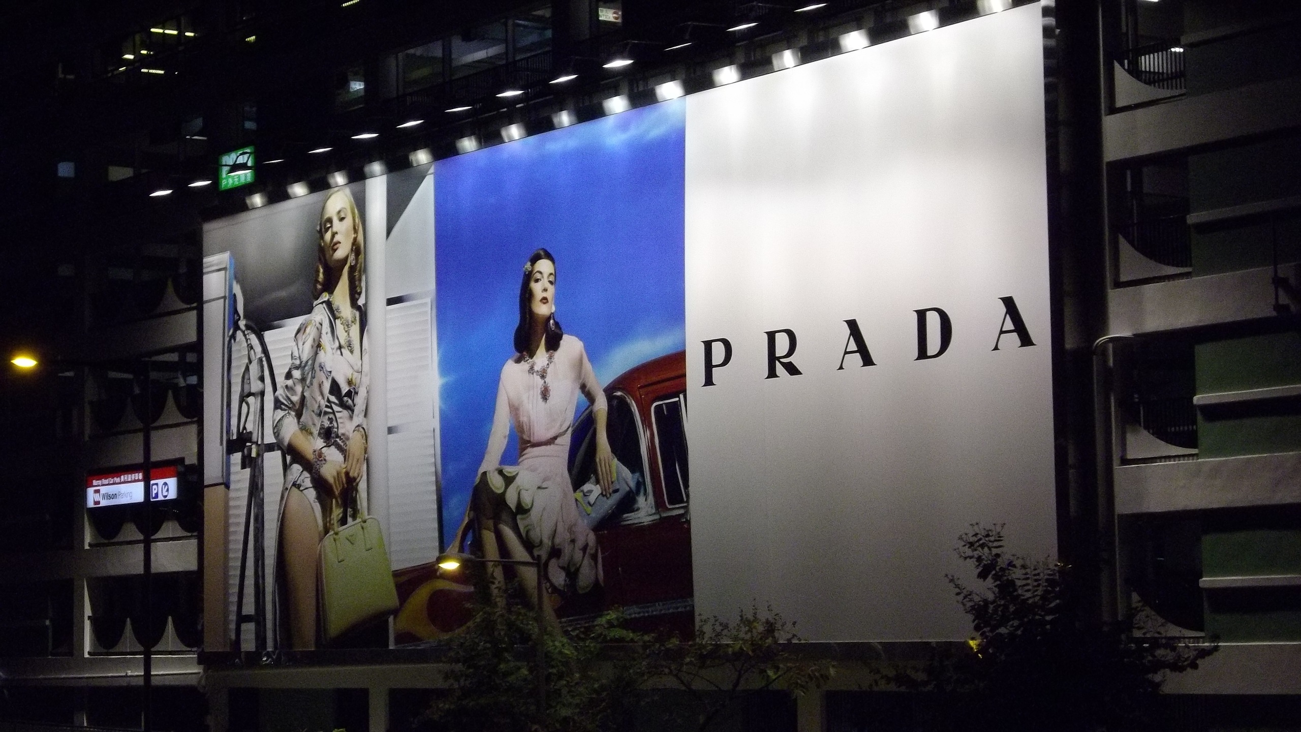 La collection Les Infusions de Prada reflète l'élégance déconstruite de ...