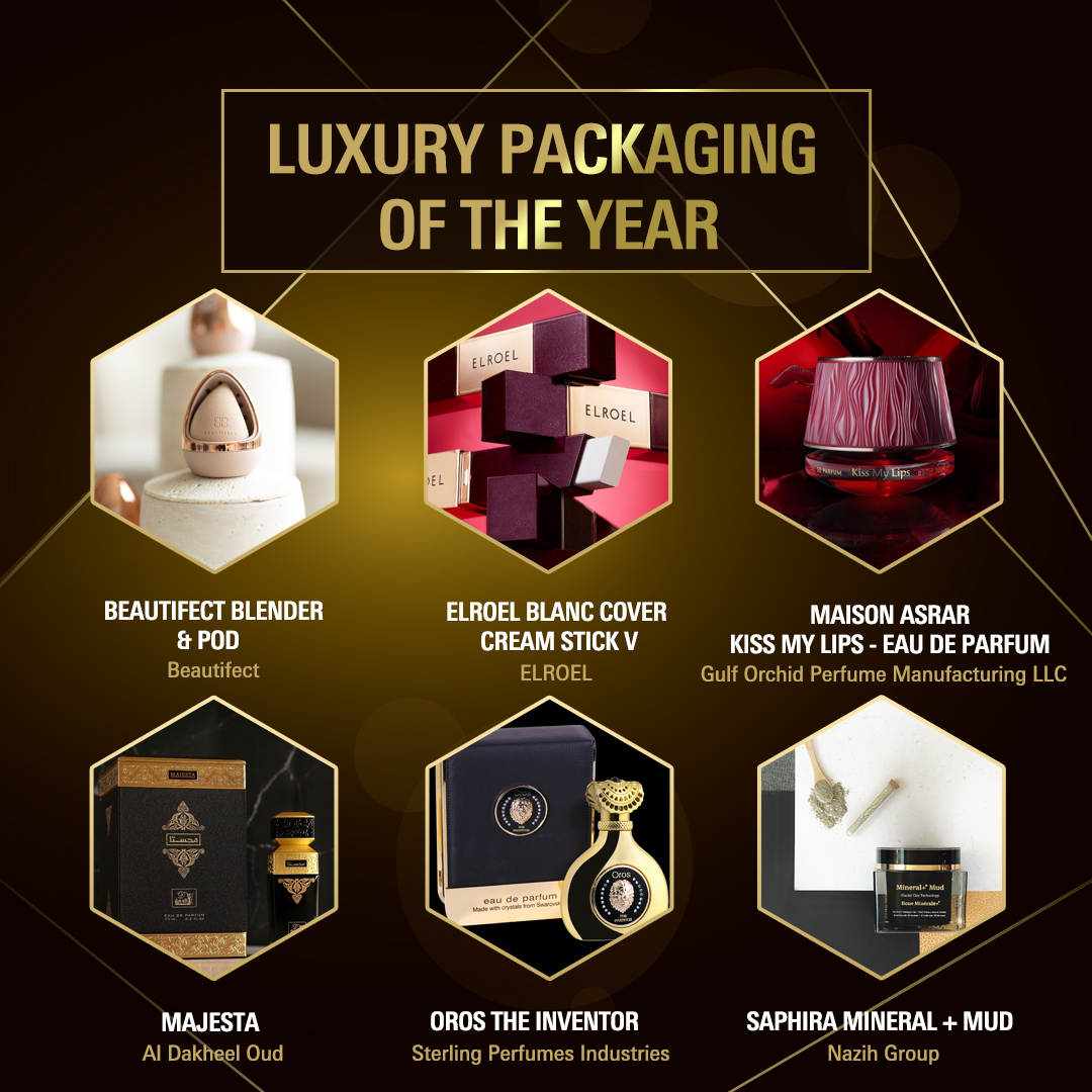 Βραβεία BeautyWorld Middle East 2023: . ~ ΒΡΑΒΕΙΑ