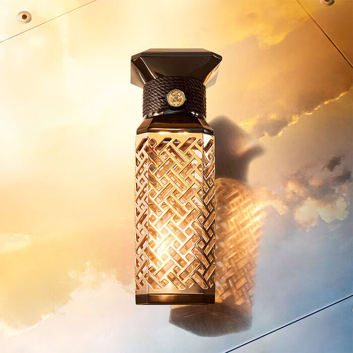 Guerlain LE FLACON SAC ~ Nouveaux Parfums