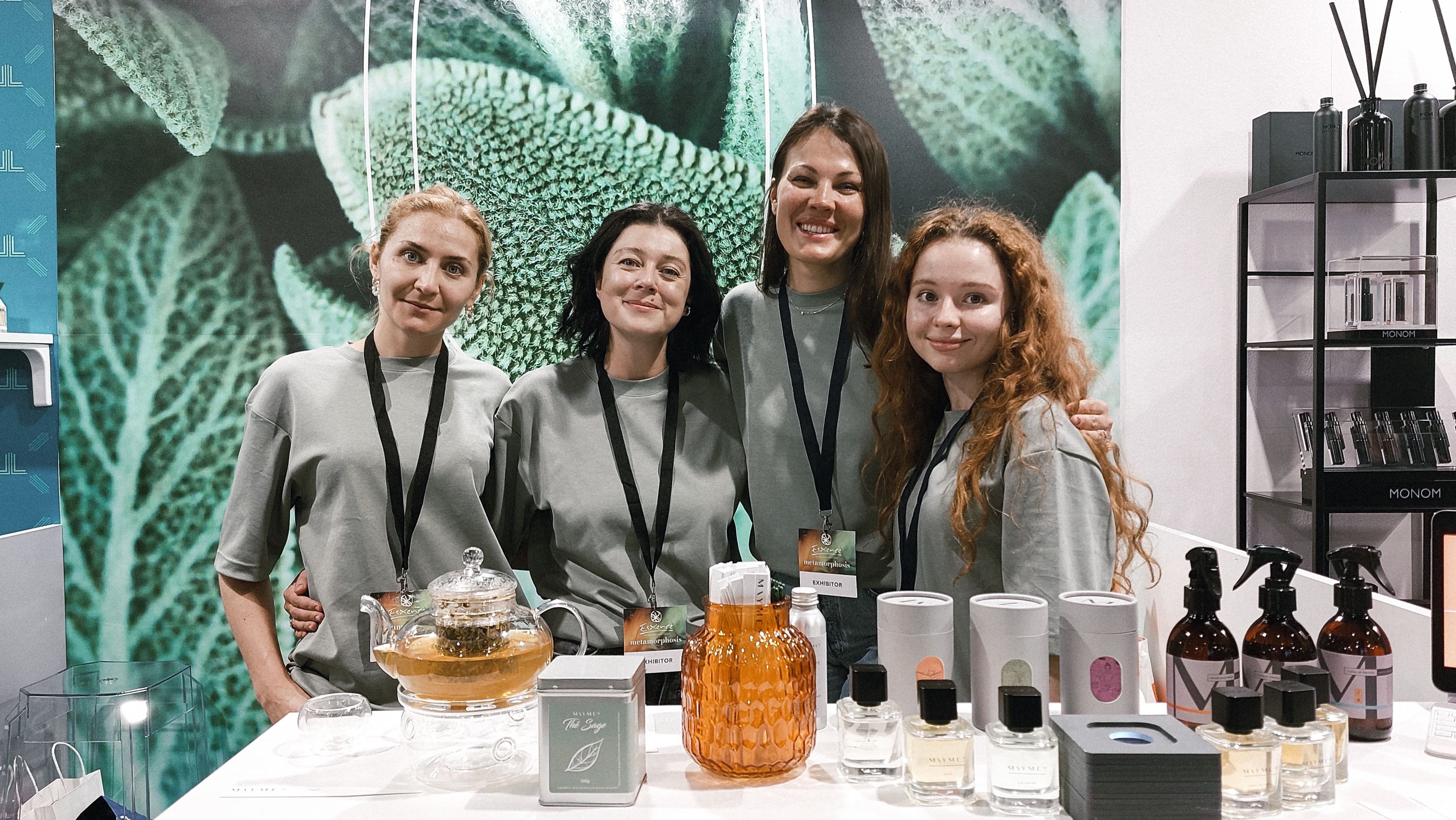 Κύρια σημεία του ESXENCE 2024 ~ ΕΚΔΗΛΩΣΕΙΣ