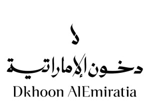 Dkhoon Rose Dkhoon Emirates fragancia - una nuevo fragancia para ...