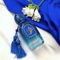 Dion Arabesque Perfumes аромат — новый аромат для мужчин и женщин 2022
