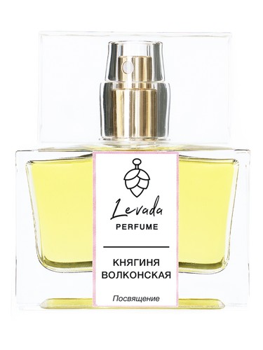 La Princesse Wolkonsky Levada Perfume parfum - un parfum pour femme 2021