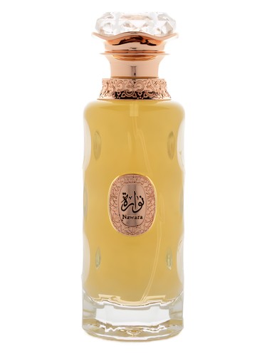 Nawara Ghalati parfum - un nou parfum de dama 2022