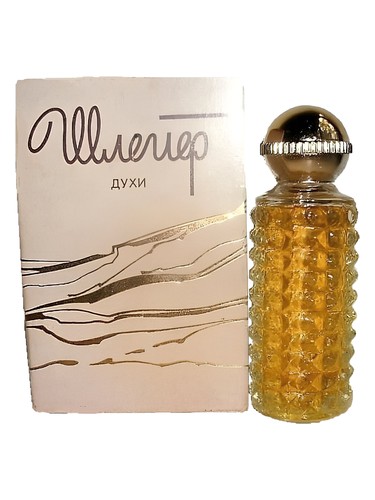 Шлейф Сувенир (Краснодар) 香水 - 一款 年 女用 香水