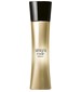 Royalty O Boticário perfume - a fragrância Feminino