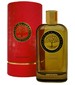 Parfum de Sevigne No. 5 Sevigne аромат — аромат для женщин 2012