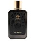 Graal Sapientiae Niche perfumy - to perfumy dla kobiet i mężczyzn 2015
