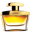 Dahn Al Oudh Moattaq Ajmal fragancia - una fragancia para Hombres y Mujeres