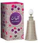 Marwa Swiss Arabian parfum - un parfum pour homme et femme