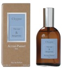 chipre - Grupo de Perfume