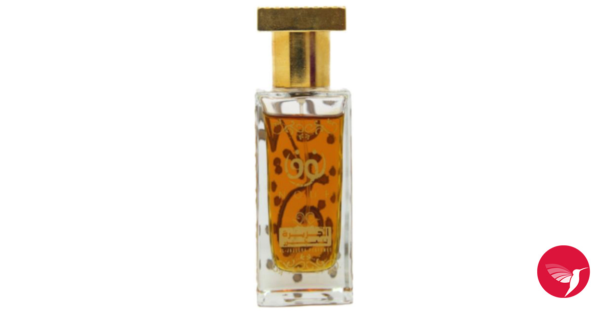 Nouf Al-Jazeera Perfumes Parfum - ein es Parfum für Frauen und Männer 1998
