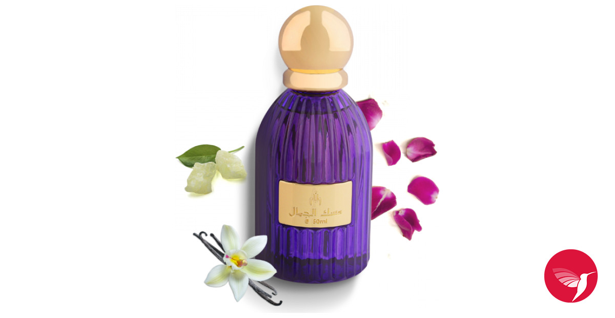 Musk Aljamal Musk - una fragranza da donna 2021