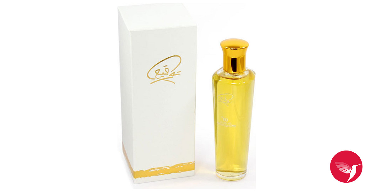 Tawqie Perfume Banafa for Oud parfum - een nieuwe geur voor dames en ...