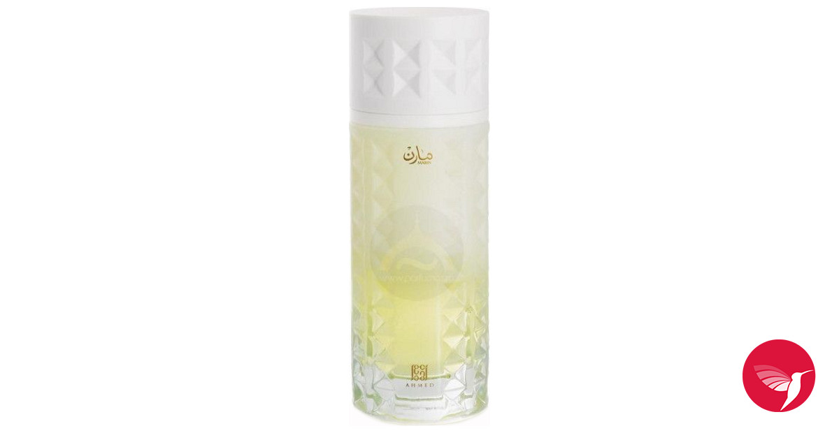 Marin Ahmed Al Maghribi fragancia - una fragancia para Hombres y Mujeres 2021