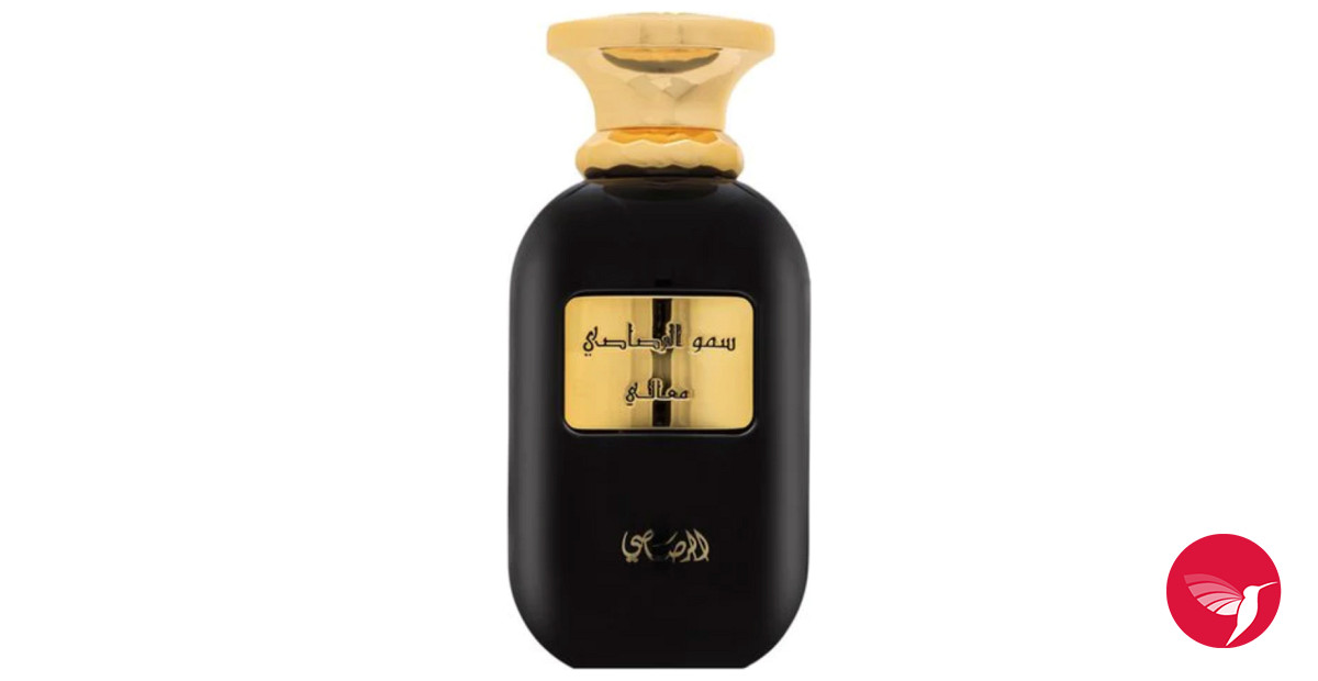 Somow Al Rasasi Ma’ali Rasasi 香水 - 一款 2021年 中性 香水