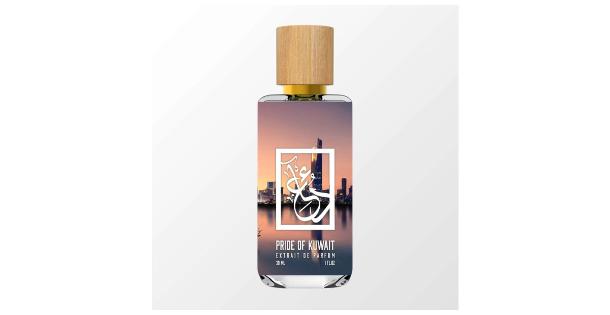 Pride of Kuwait The Dua Brand parfum - un parfum pour homme et femme 2020
