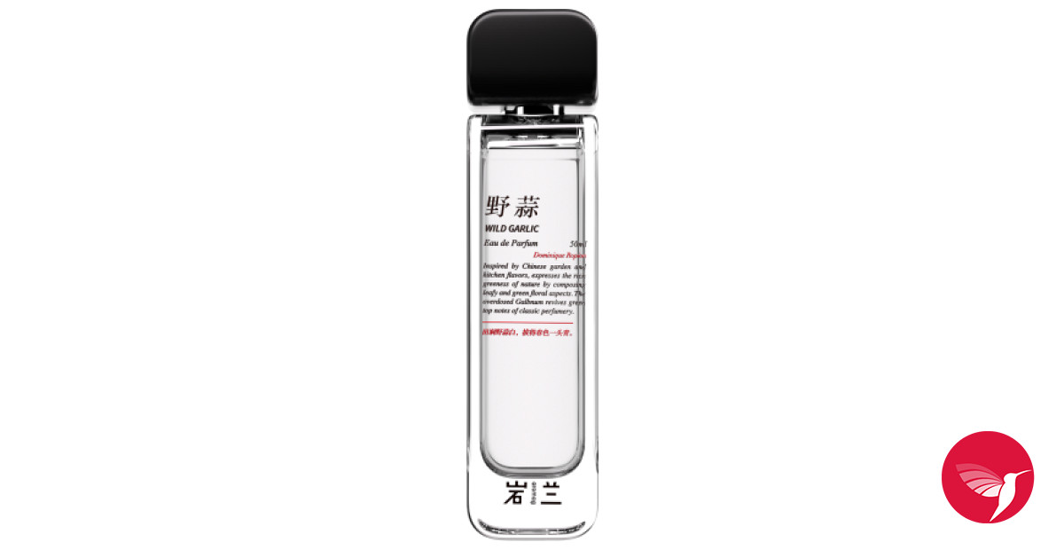 Wild Garlic 野蒜 aromag 岩兰 fragancia - una nuevo fragancia para Hombres y ...