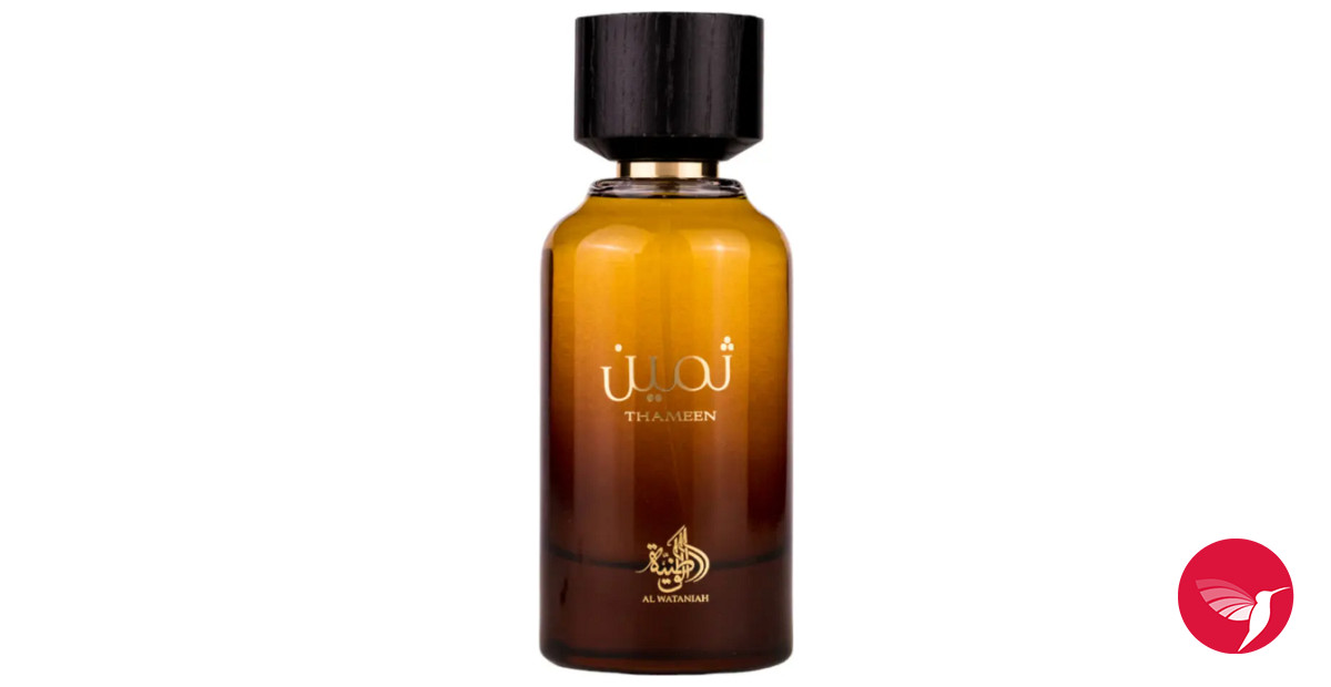 Thameen Al Wataniah сүрчиг - a сүрчиг эрэгтэй эмэгтэй 2021