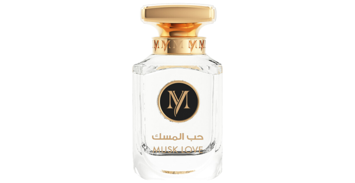 Musk Love My Perfumes Select 香水 - 一款 2021年 中性 香水