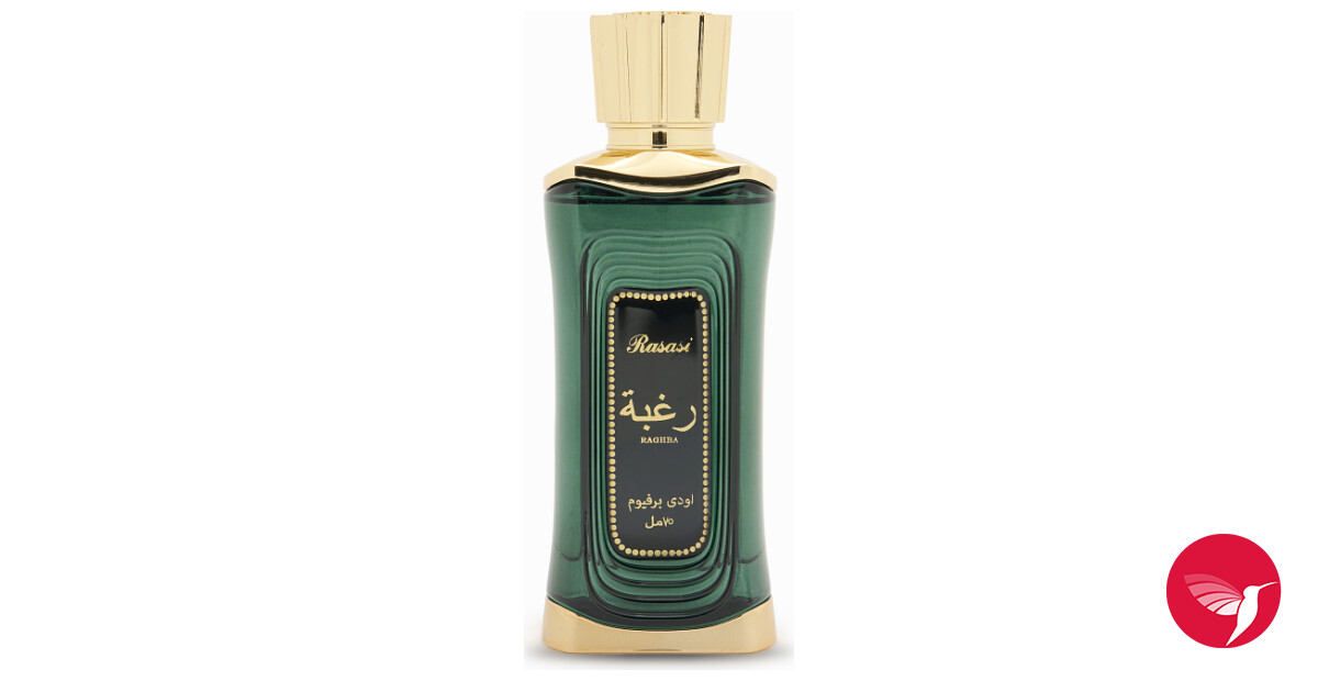 Raghba Rasasi عطر - a جديد fragrance للنساء 2024