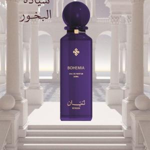 Bohemia Thnyan Riyadh parfum - un parfum pour homme et femme