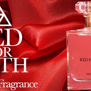 Red For Filth Alaska Thunderfuck perfume - a novo fragrância ...