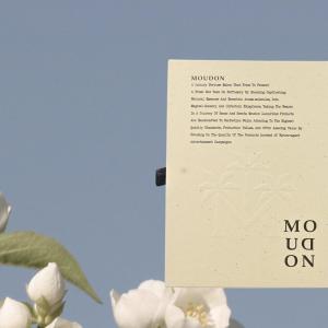 Élégant Moudon parfum - un nouveau parfum pour homme et femme 2022