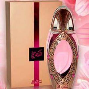 Ward Taifi Asgharali fragancia - una fragancia para Mujeres