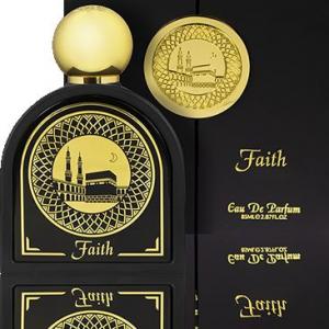 Faith La Maison Orientale parfum - un parfum pour homme et femme 2021