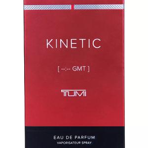 Kinetic [--:-- GMT] TUMI cologne - een nieuwe geur voor heren 2022