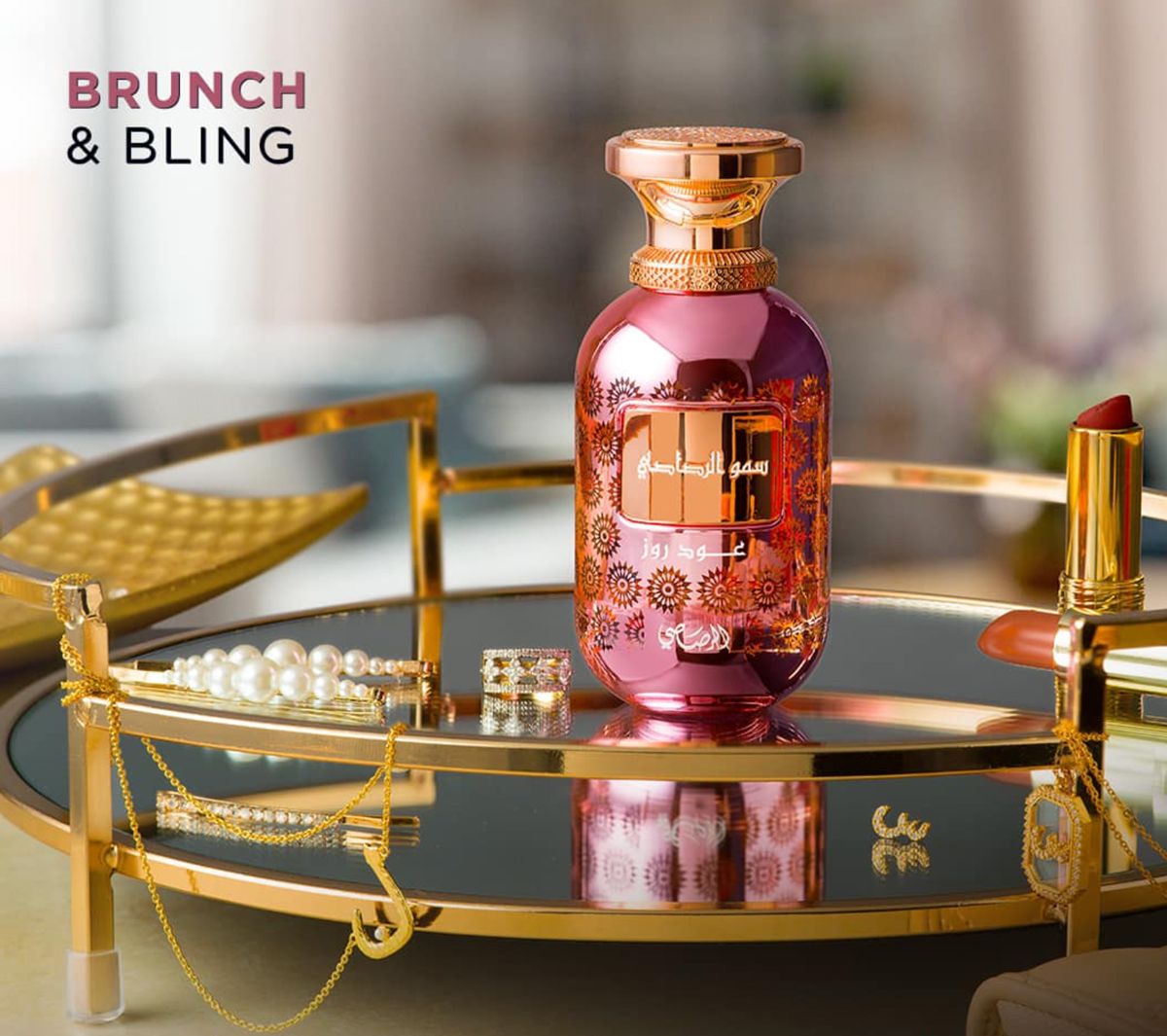 Somow Al Rasasi Lamaan Oud Rose Rasasi fragancia - una nuevo fragancia ...