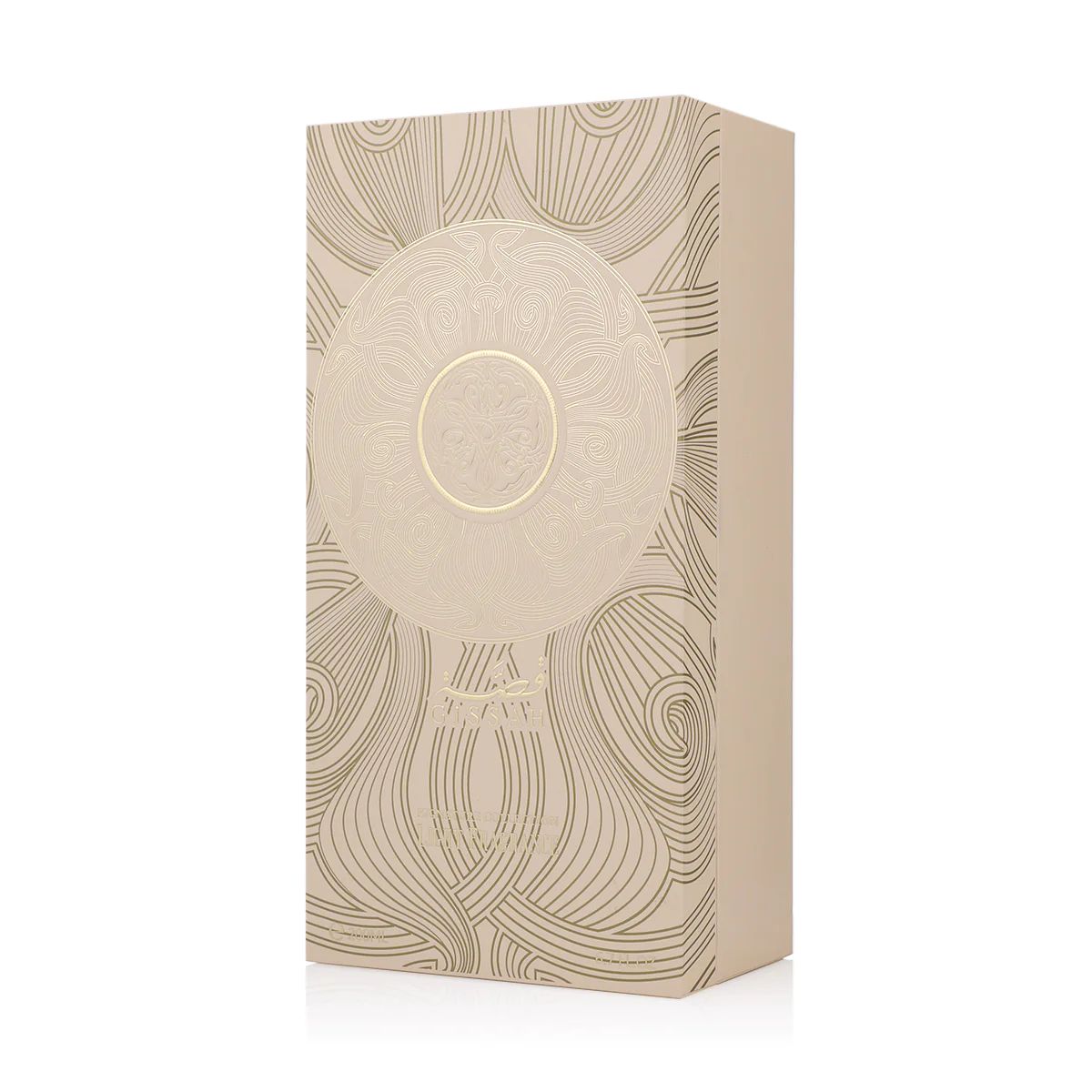 SAVA Gissah fragancia - una fragancia para Hombres y Mujeres 2021