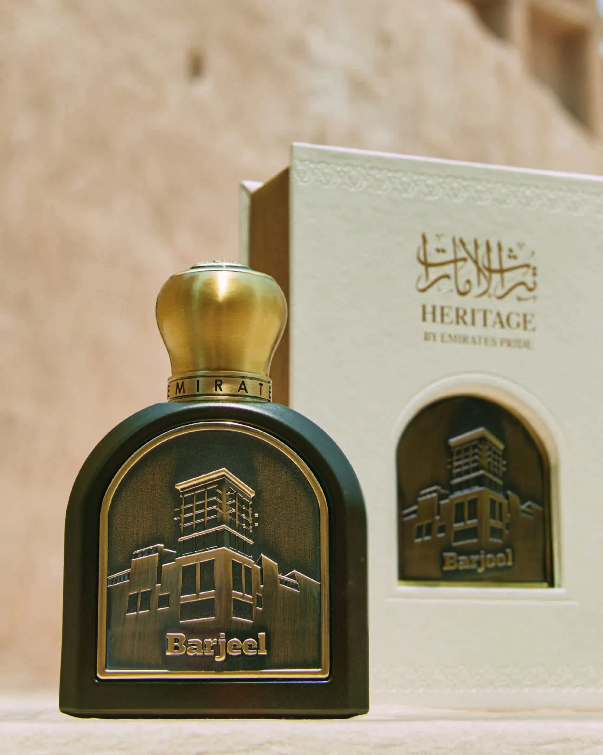 Barjeel Emirates Pride Perfumes άρωμα - ένα νέο άρωμα για γυναίκες και ...