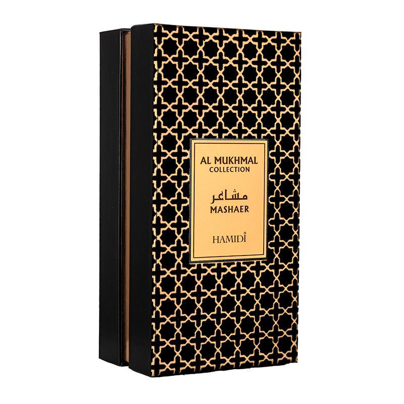 Mashaer Hamidi perfume - a novo fragrância Compartilhável 2023
