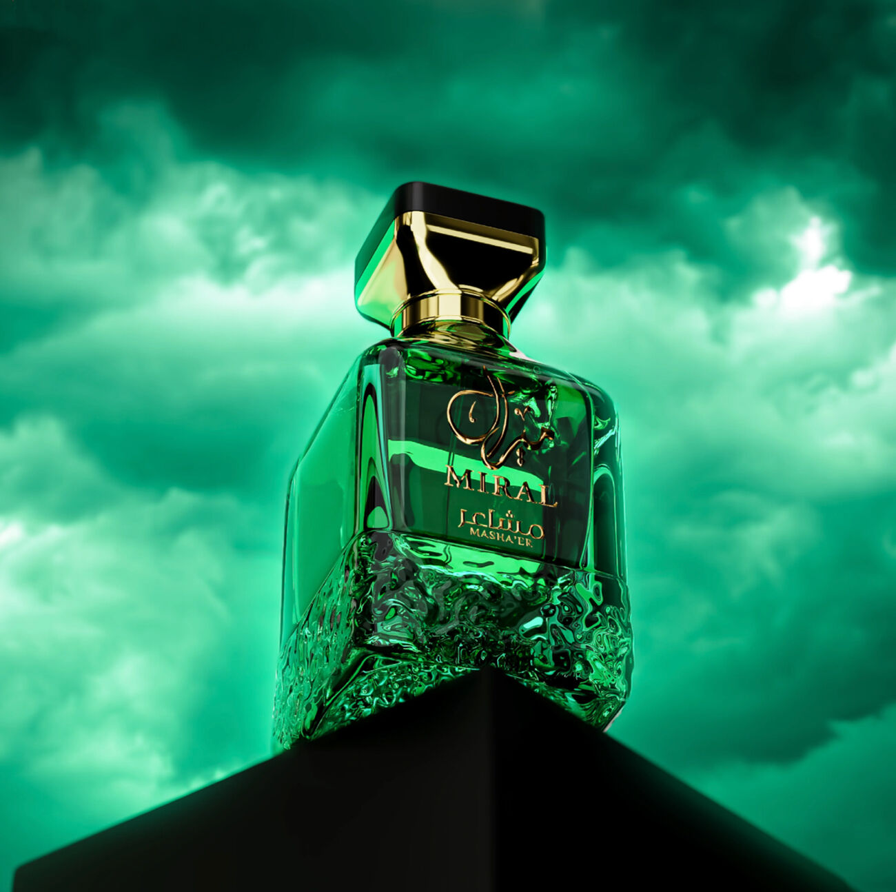 Miral Mashaer parfém - a Nový vůně pro ženy 2023