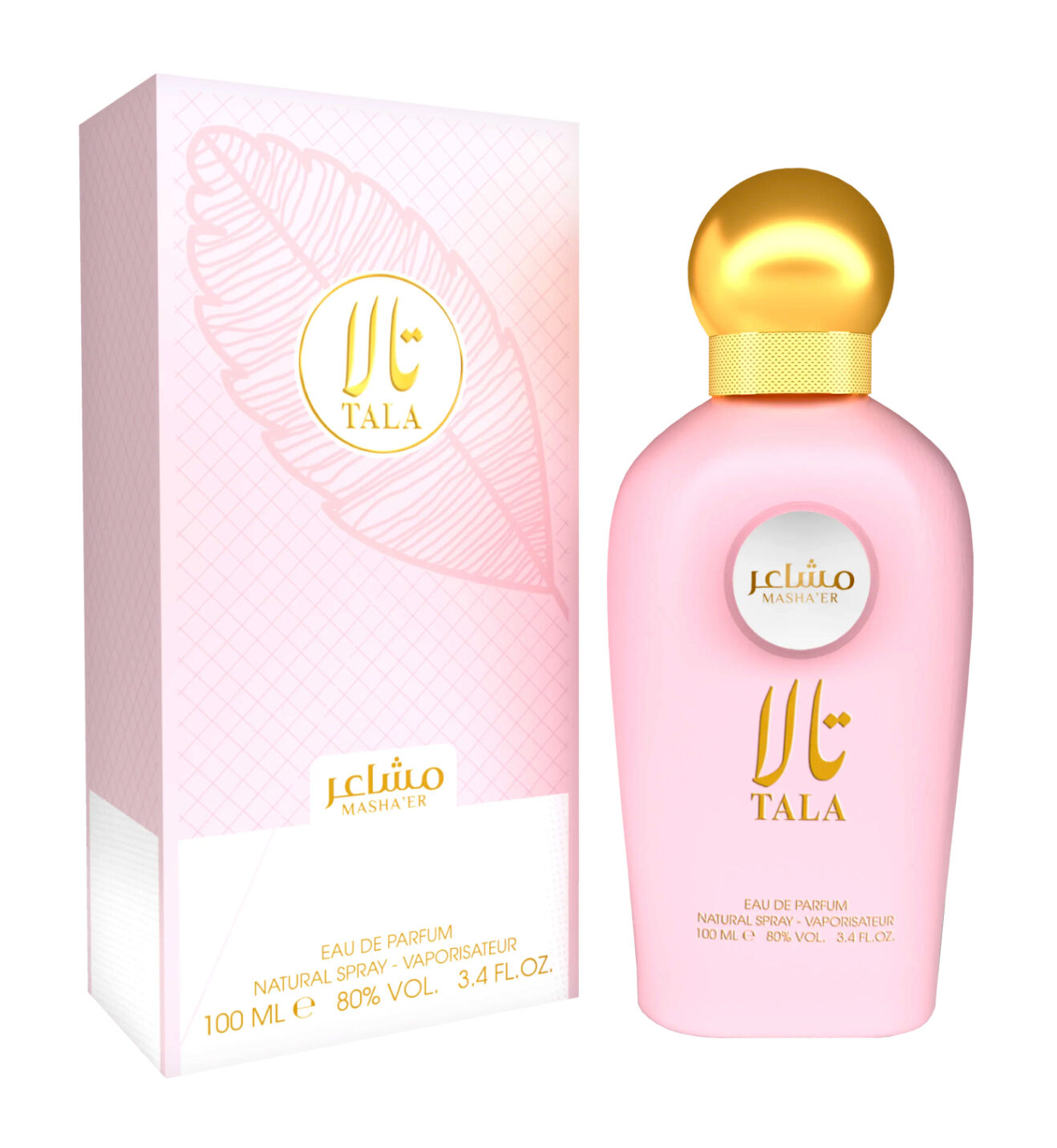 Tala Mashaer perfume - a novo fragrância Feminino 2023