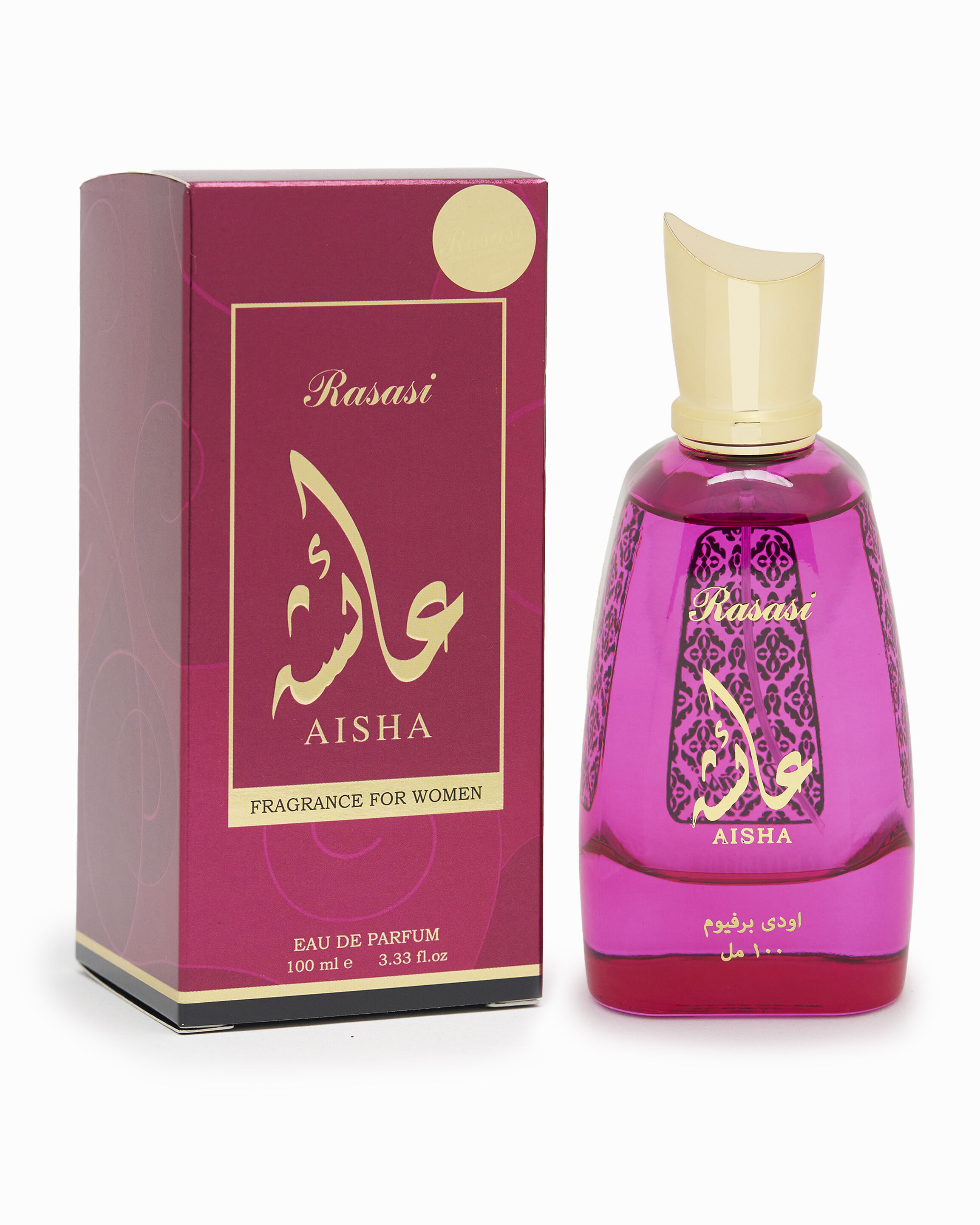 Aisha Rasasi عطر - a جديد fragrance للنساء 2023