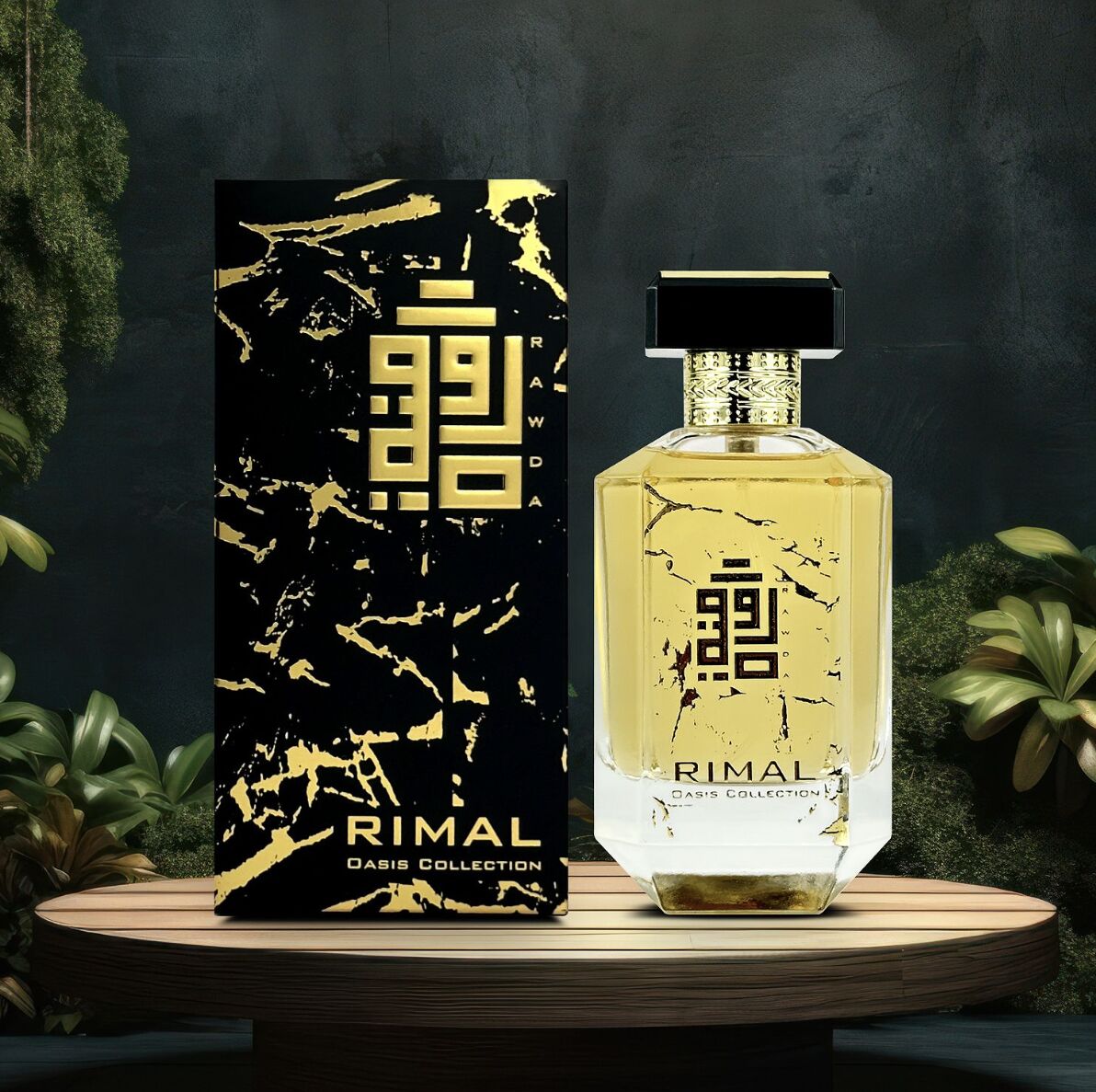 Rimal Rawda Perfumes cologne - een nieuwe geur voor heren 2024