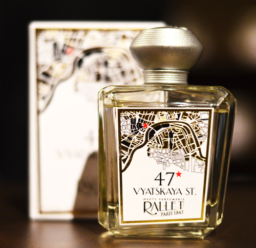47 Vyatskaya St Rallet perfume - a fragrance for women 2013