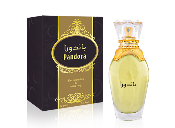 Pandora Majid Muzaffar Iterji parfum - un parfum pour femme 2011