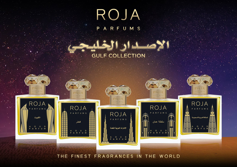 Kingdom of Saudi Arabia Roja Dove perfume - a fragrância Compartilhável ...