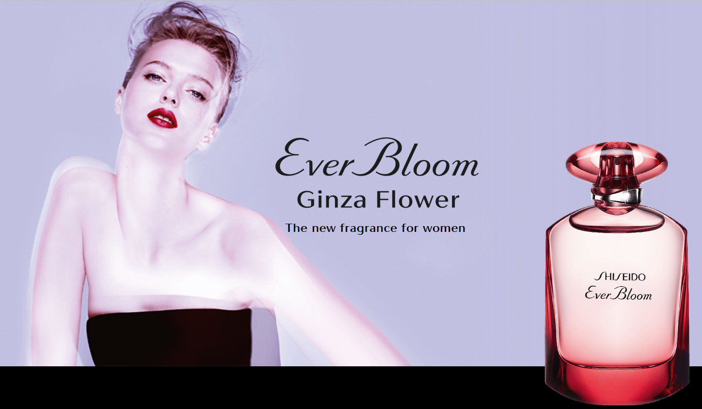 Ever Bloom Ginza Flower Shiseido 香水 - 一款 2017年 女用 香水