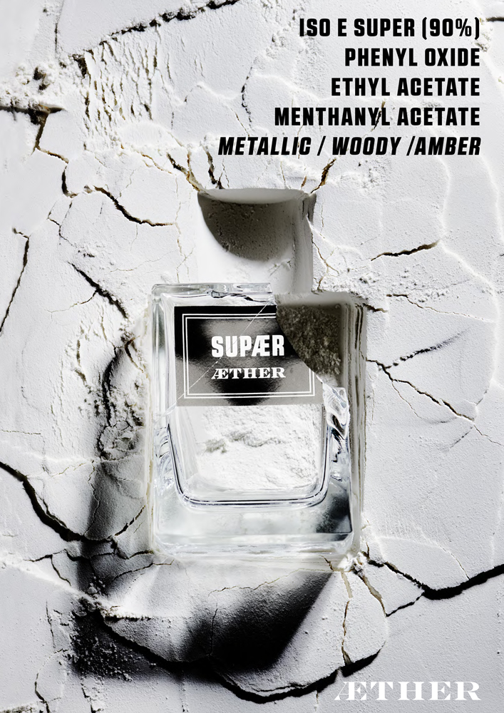Supaer Aether аромат — аромат для мужчин и женщин 2018