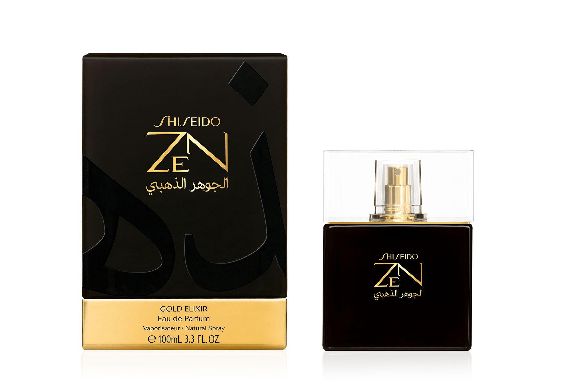 Zen Gold Elixir Shiseido perfume - a new fragrance for women 2018