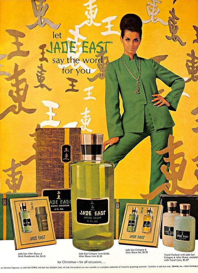 Jade East Swank Inc cologne - a fragrance for men 1964