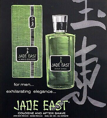 Jade East Swank Inc Cologne - un parfum pour homme 1964