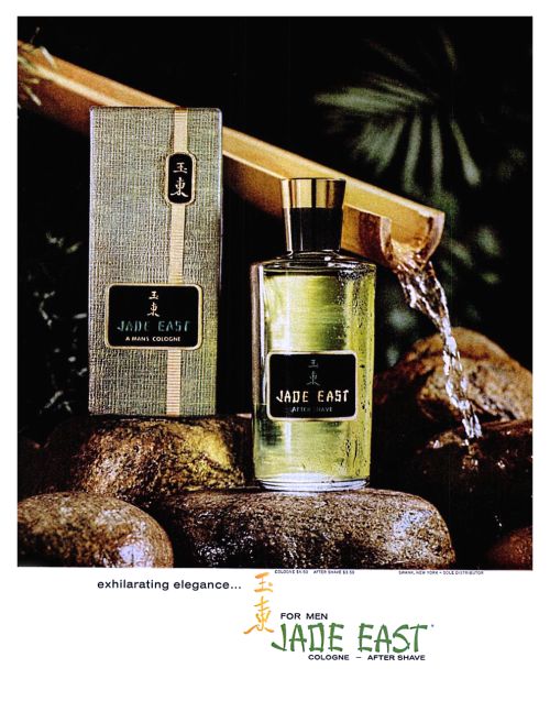 Jade East Swank Inc cologne - a fragrance for men 1964