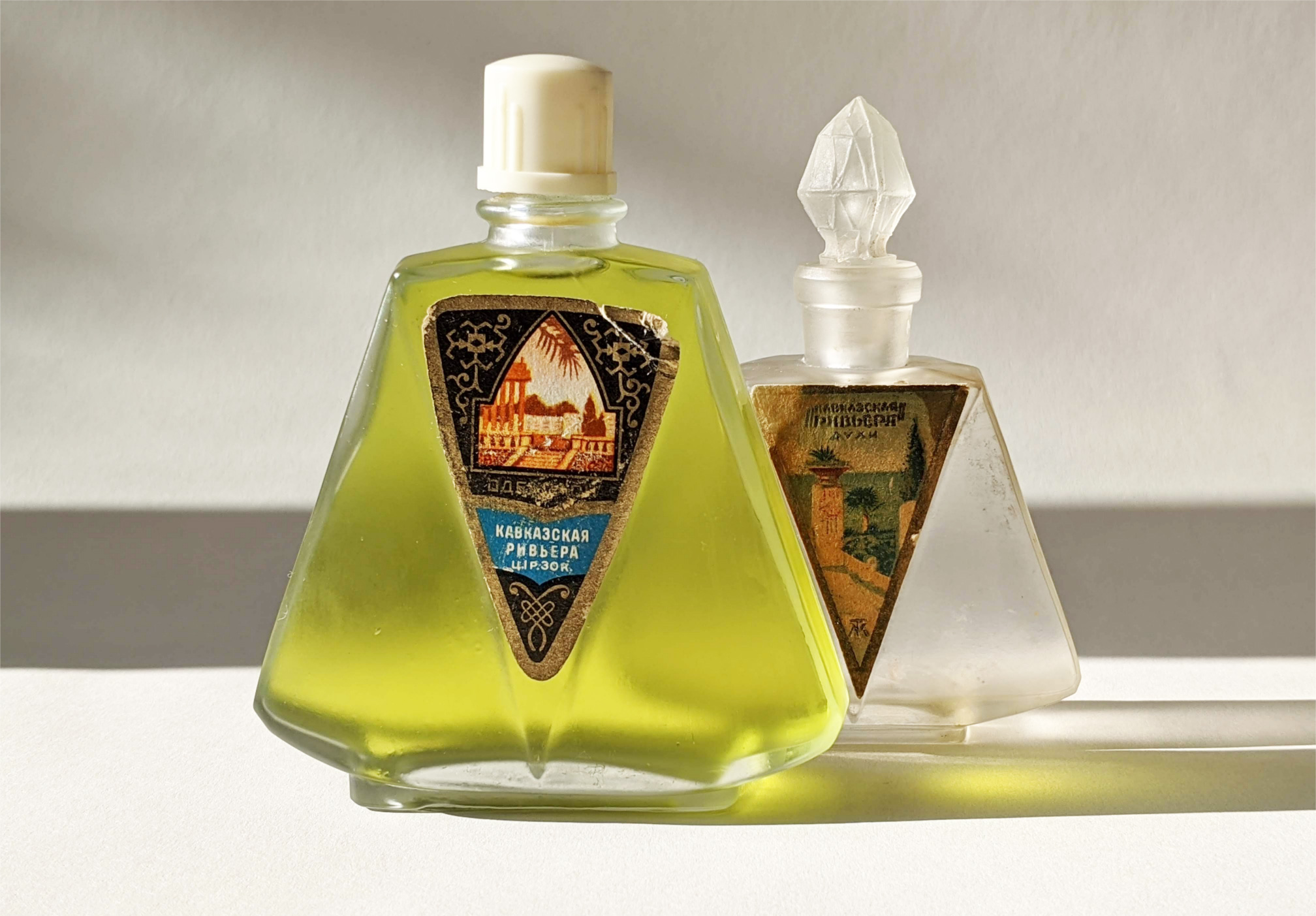 Кавказская Ривьера (Caucasian Riviera) Северное сияние fragancia - una ...