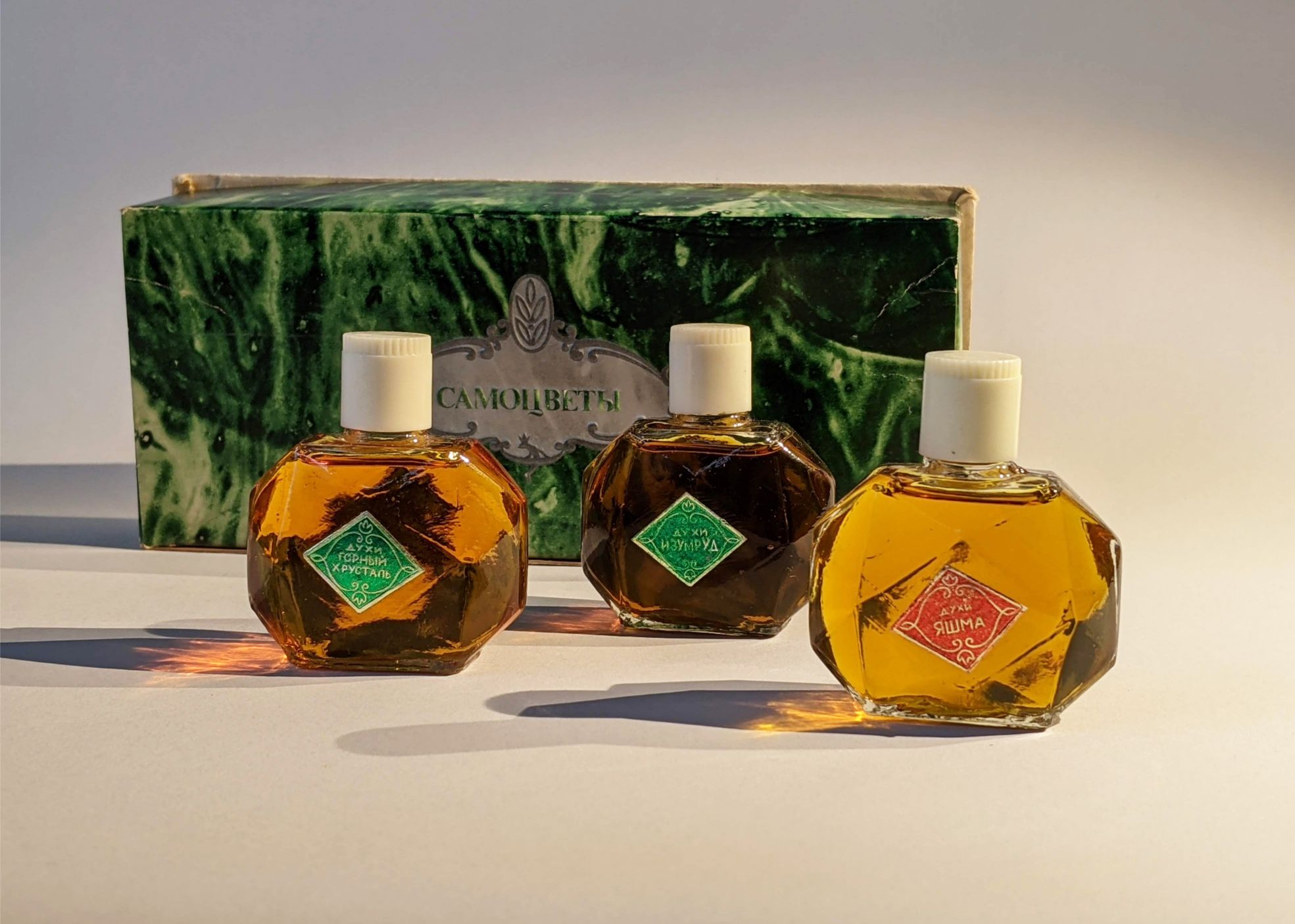 Яшма (Jasper) Уральские самоцветы (Ural Gems) parfum - un parfum pour femme